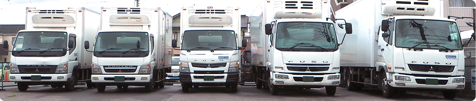 採用情報｜岡崎市 ドライバー 求人 マスコットライン（Mascot・Line）